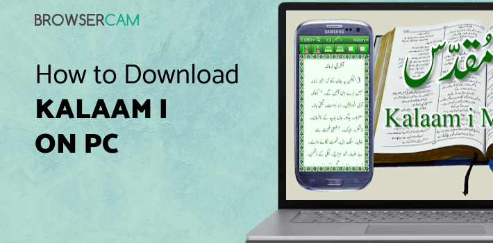 Kalaam i Muqaddas for PC - How to Install on Windows PC, Mac