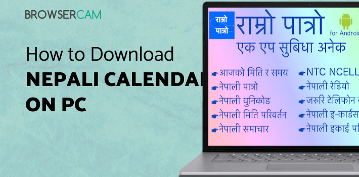 Nepali Calendar Ramro Patro for PC - How to Install on Windows PC, Mac
