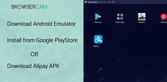 Alipay for PC - How to Install on Windows PC, Mac