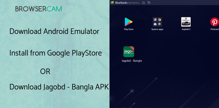 Jagobd - Bangla TV(Official) for PC - How to Install on Windows PC, Mac